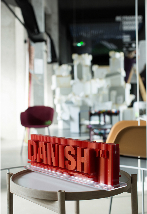 You Should Be Reading DANISH™