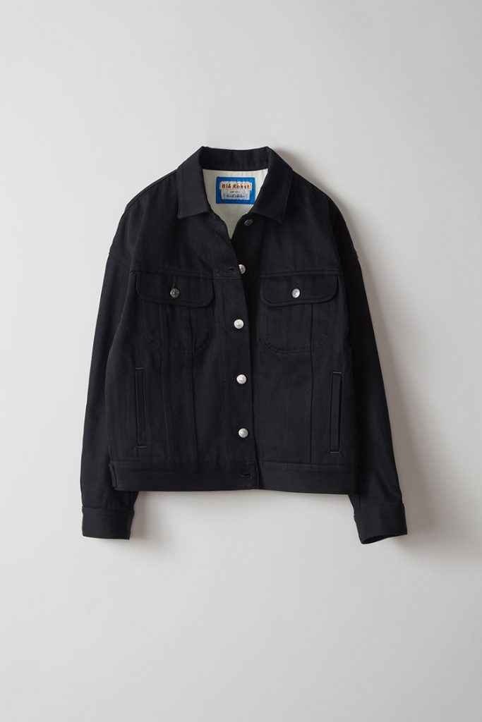 Give Yourself Acne (Studios, That Is)