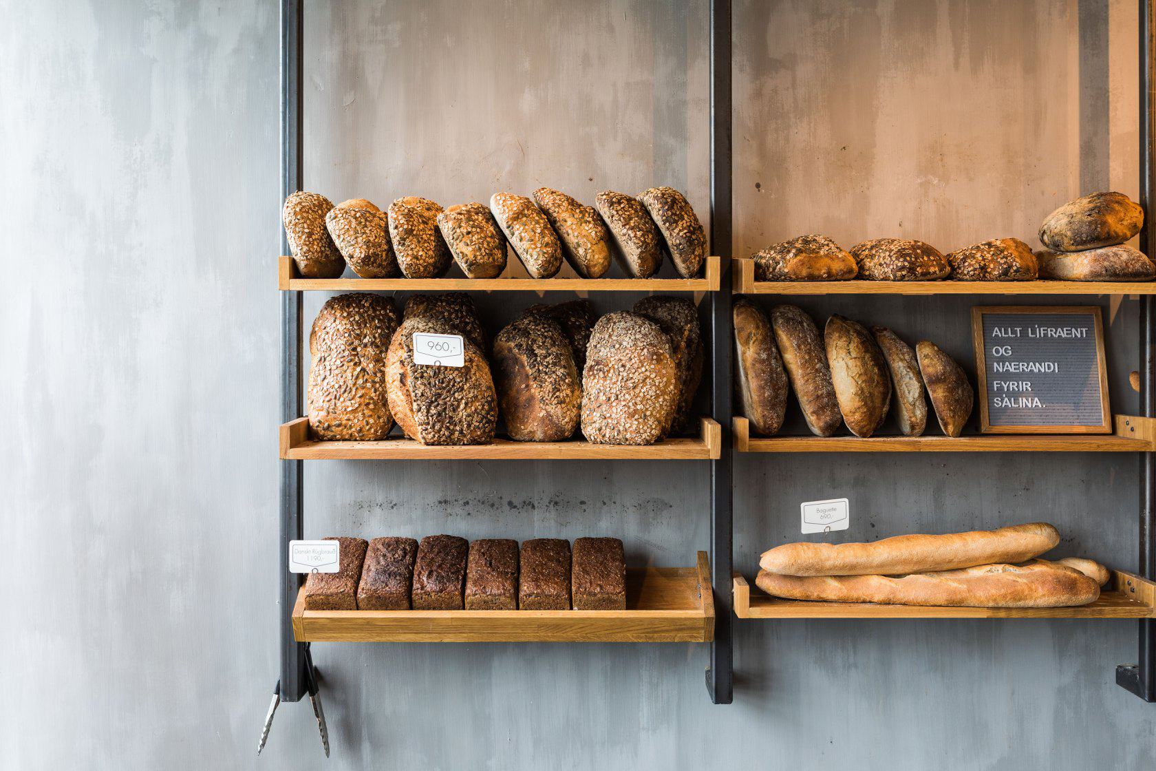 A Guide to the Best Bakeries in Reykjavík