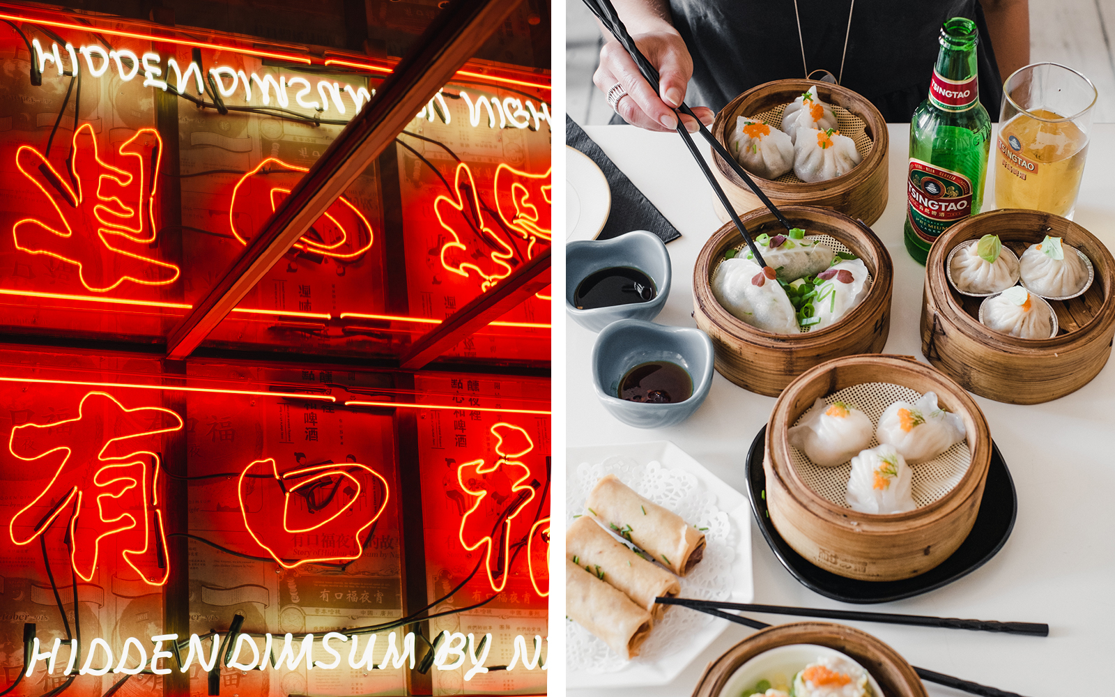 The Monthly Bite: A Night at Hidden Dim Sum